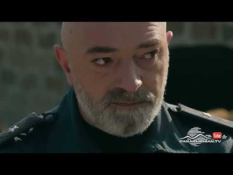 Ereq Namak Bellayic Episode 2 - HamovHotov