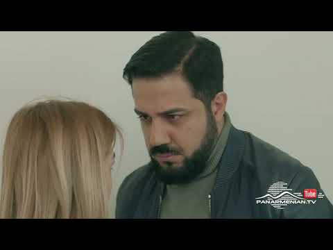 Ereq Namak Bellayic Episode 32 - HamovHotov