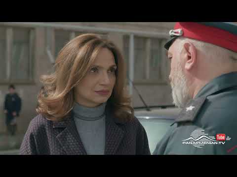 Ereq Namak Bellayic Episode 33 - HamovHotov