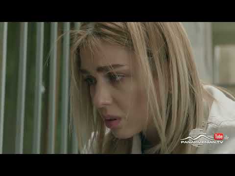 Ereq Namak Bellayic Episode 85 - HamovHotov