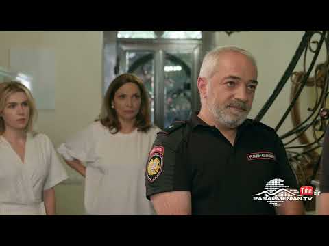 Ereq Namak Bellayic Episode 125 - HamovHotov